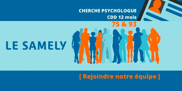 Candidature spontanée - LE SAMELY